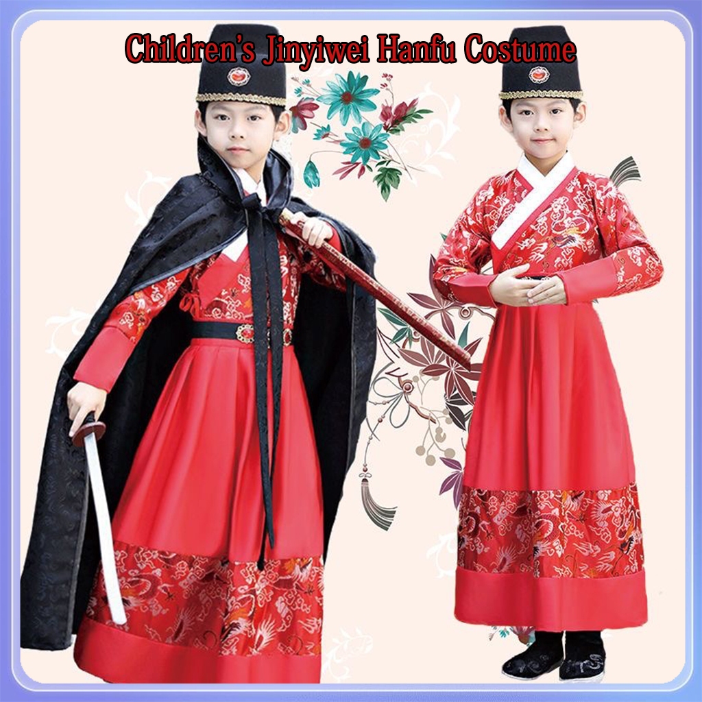 Chinese Ancient Hanfu Costume Royal Guards Cosplay Costume For Kids Boy ...