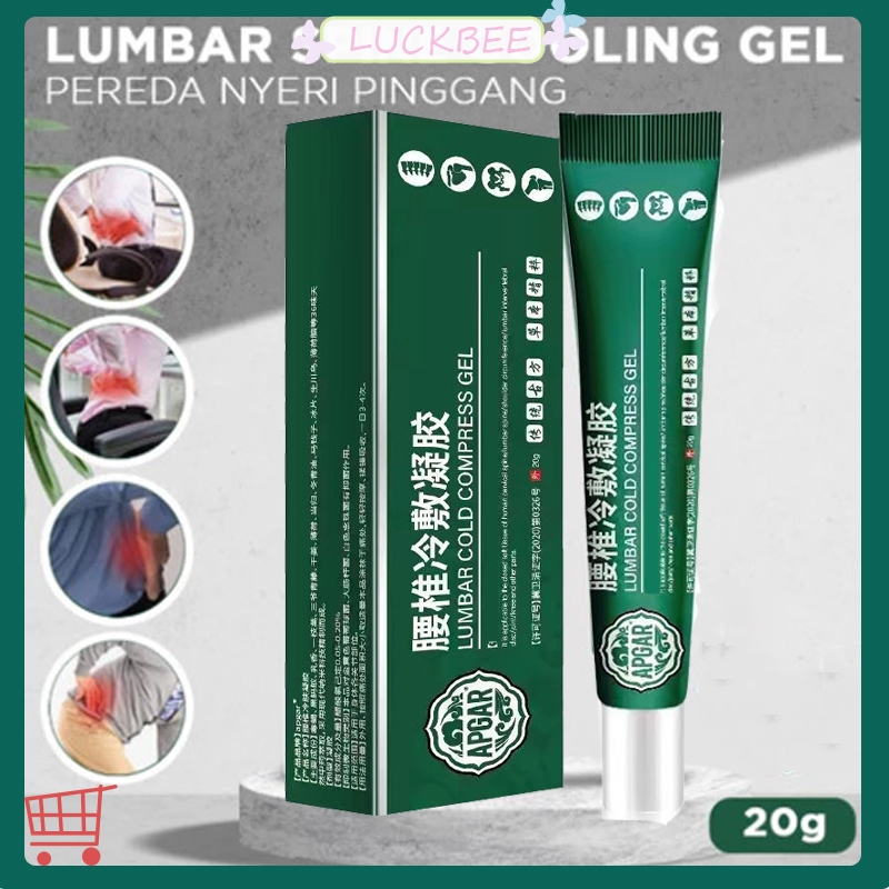 Lumbar Spine Cooling Gel Lumbar Pain Relief Cream Cold Compress ...