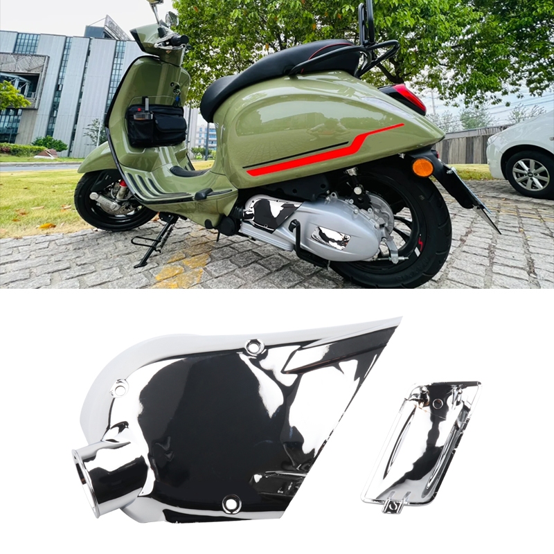 Suitable for VESPA Sprint Primavera Spring Sprint 150 Plating ...