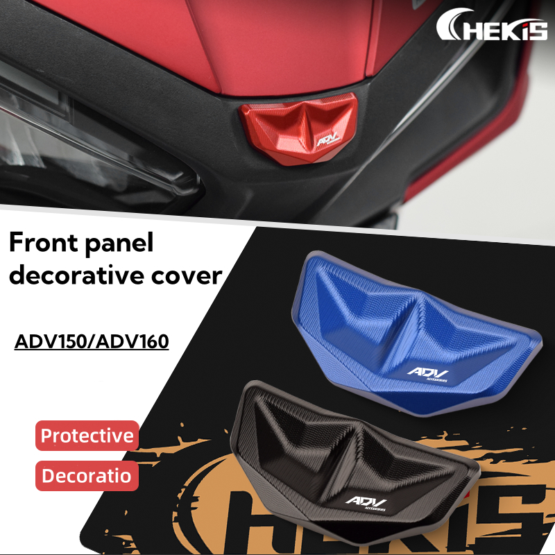 Chekis front panel decorative cover front face aluminum alloy ...