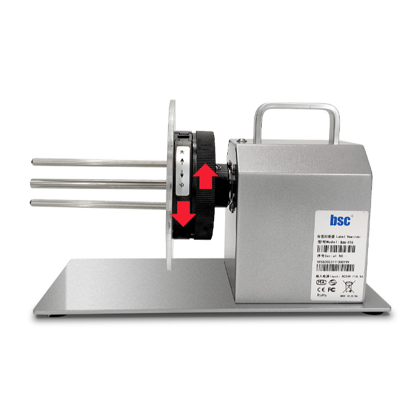 BSC-X5S Automatic Label Rewinding Machine Bar Code Label Rewinder Two ...