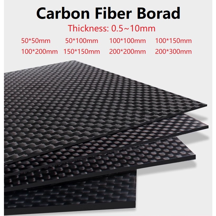 3K Plain Matte Glossy Carbon Plate Panel Sheets High Composite Hardness ...