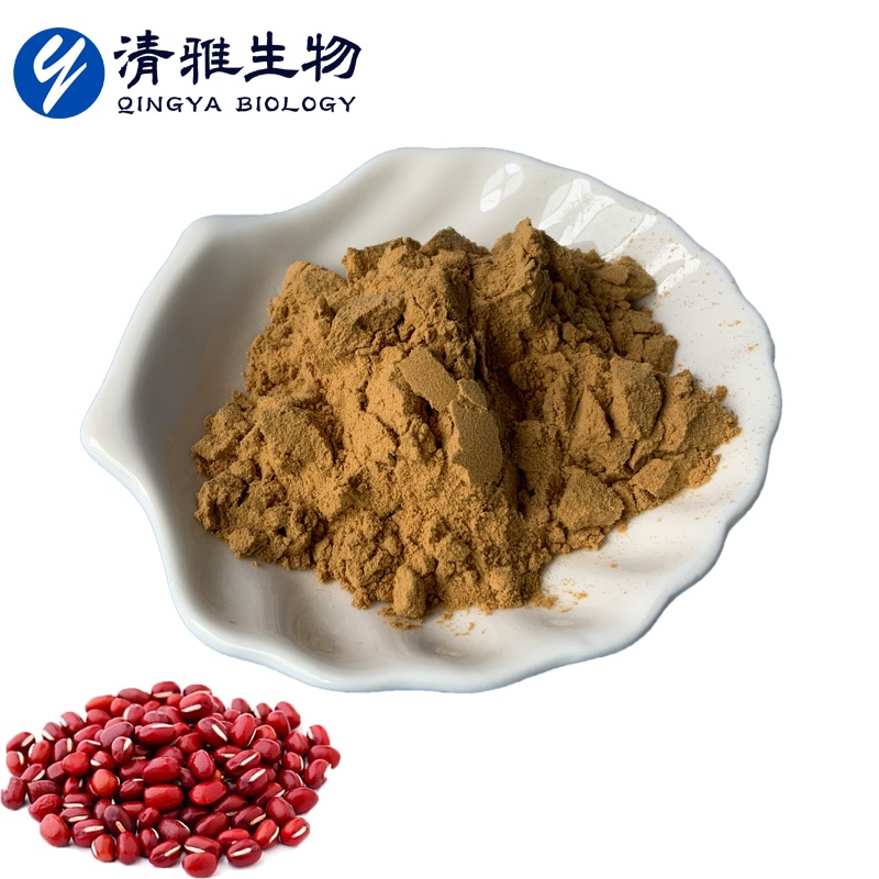 Food grade Red bean Extract Powder 10:1 Diuretic deswelling Halal ...