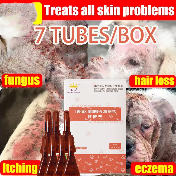 7TUBES/BOX Pet Skin Treatment Dog Skin Disease Galis Ng Aso Gamot Pets ...