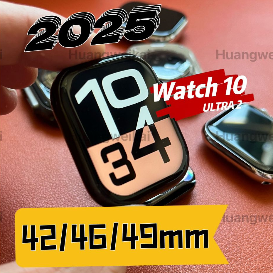 2025 latest AMOLED ultra 2 42/46/49mm Super smart watch 2.5 inch 49mm ...