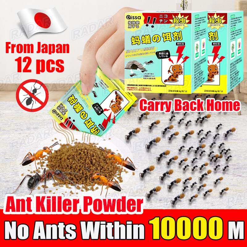 Japan 12PCS Ant Killer Powder Attractive For Ants Repeller Kill All ...