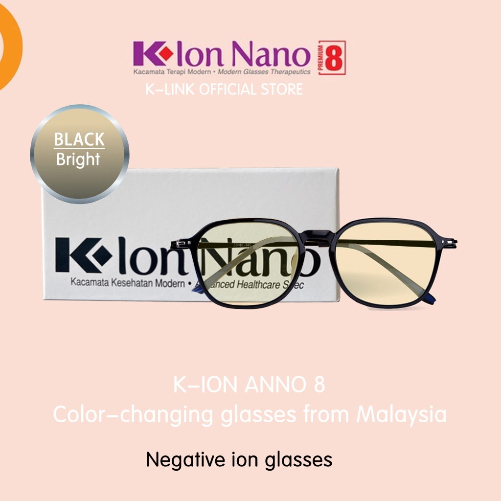 K-ION NANO SPEC 8 Series Negative Ion Radiation Protection Photochromic ...