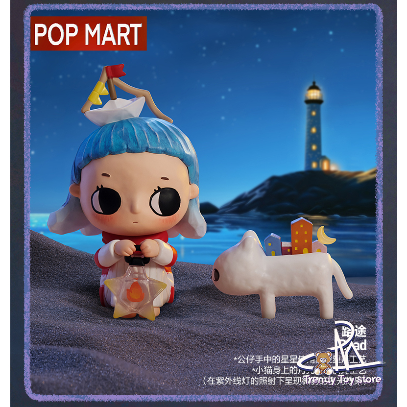 【Ready Stock】POPMART Nyota V2 Nyota Growing freely series Random box ...