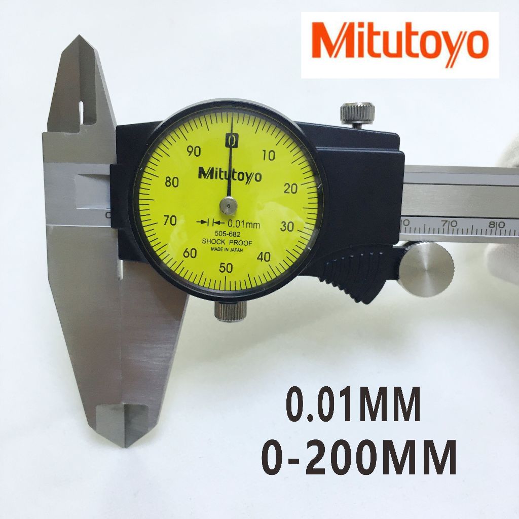 Mitutoyo Digital calipers Metal Vernier caliper Measuring Tool 200MM 0 ...