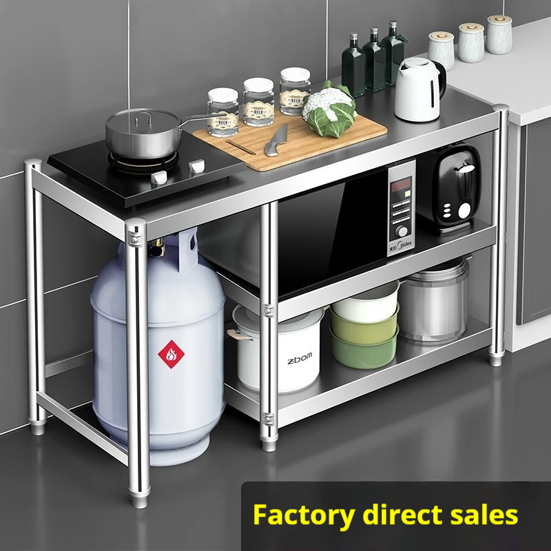 Stainless Steel Kitchen Rack Stove Rack Floor-standing Multi-Layer Gas ...