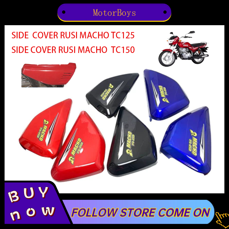 MACHO TC 150 SIDE COVER / BATTERY COVER FOR MOTORCYCLE ( RED, BLUE ...