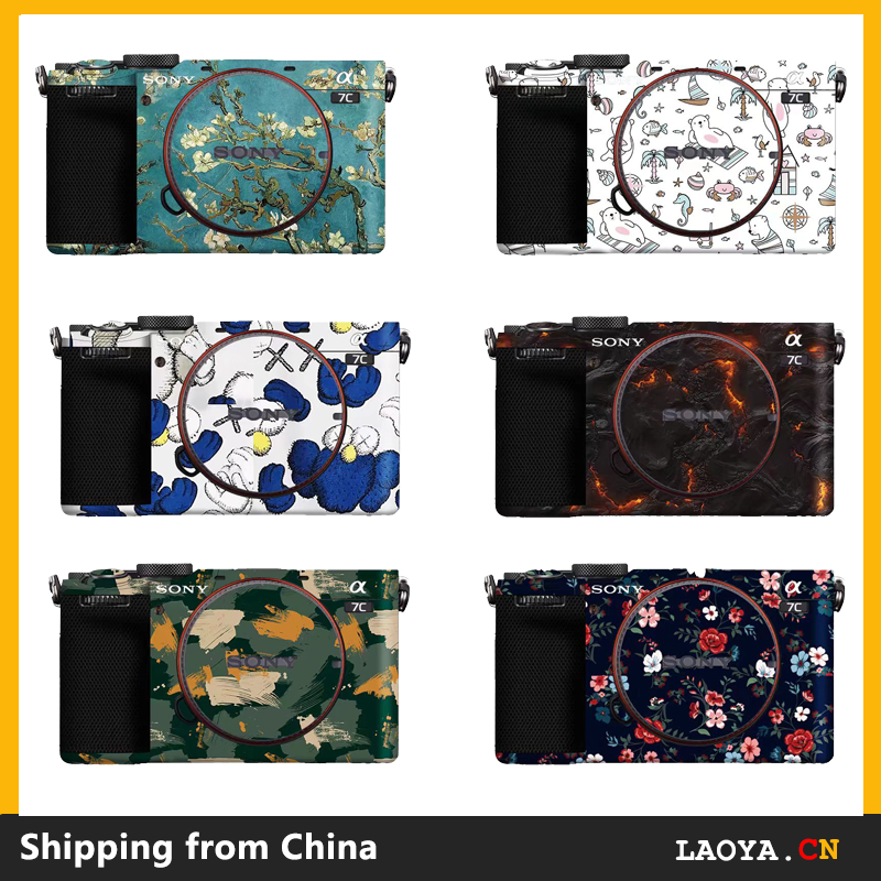 Sony A7C2 Camera Skin Anti-scratch 3M Camera protective film A7C II ...