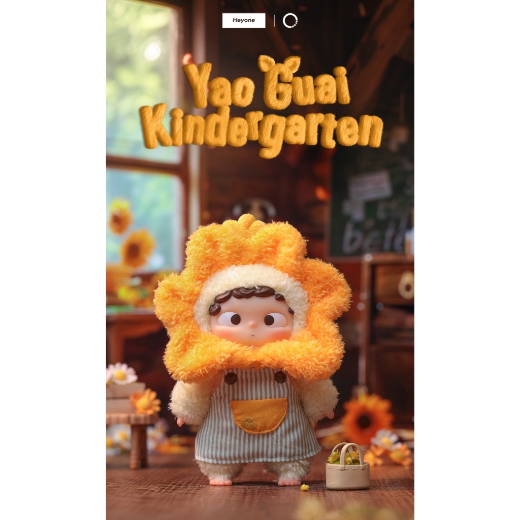 Heyone Official OZAI Yao Guai Kindergarten Series Plush Doll Blind Box ...