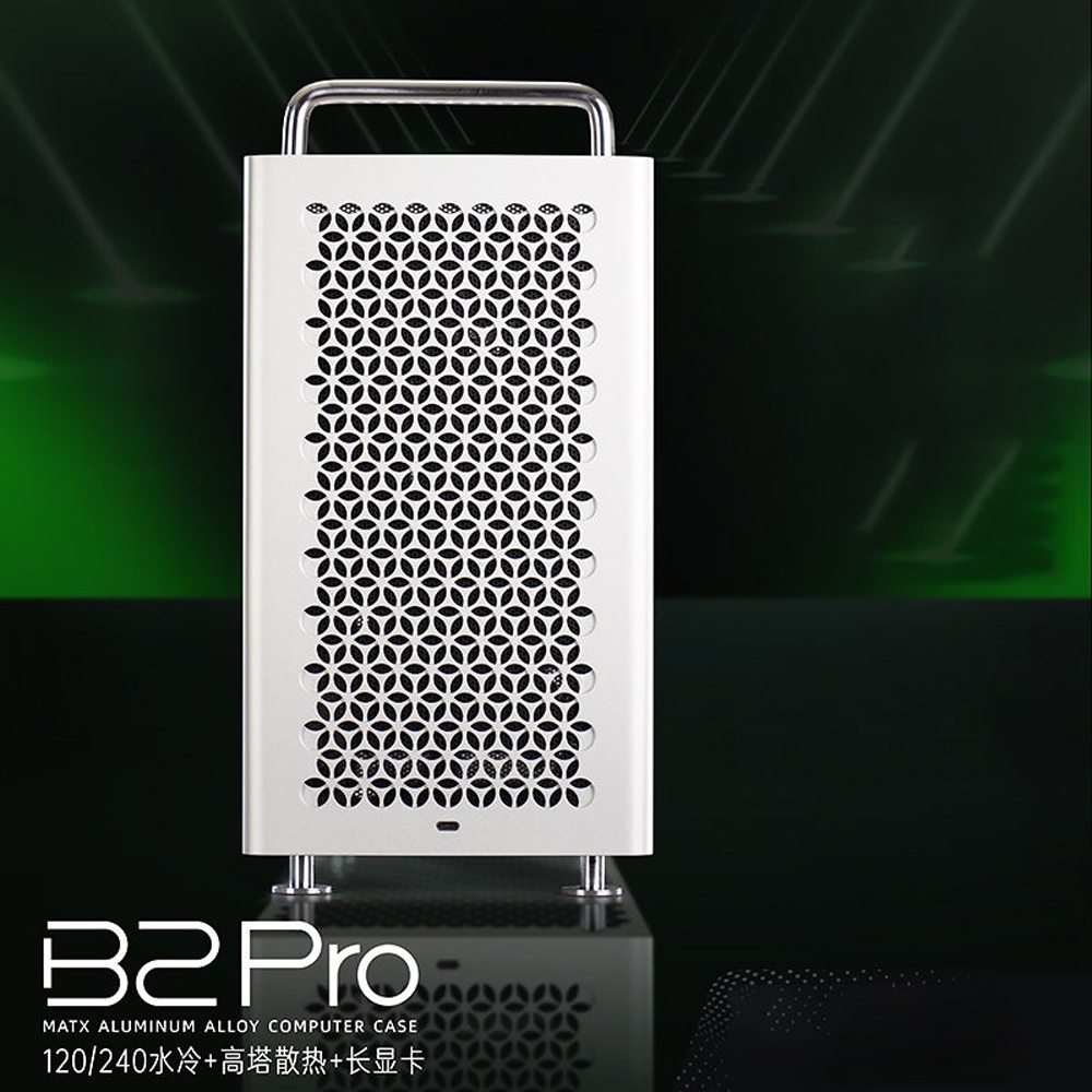 ZZAW B2Pro All-aluminum MATX Mini Computer Case ATX/SFX Chassis with Handle Simple Design and ...