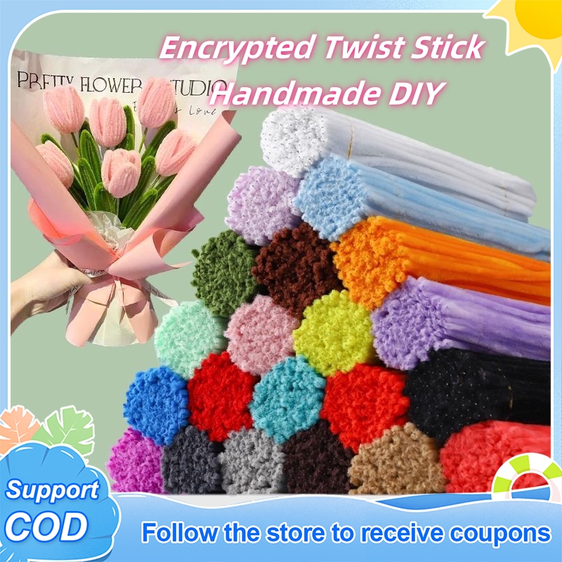 100pcs Fuzzy Wire / Chenille Twist Wire for DIY Flower Bouquet Color ...