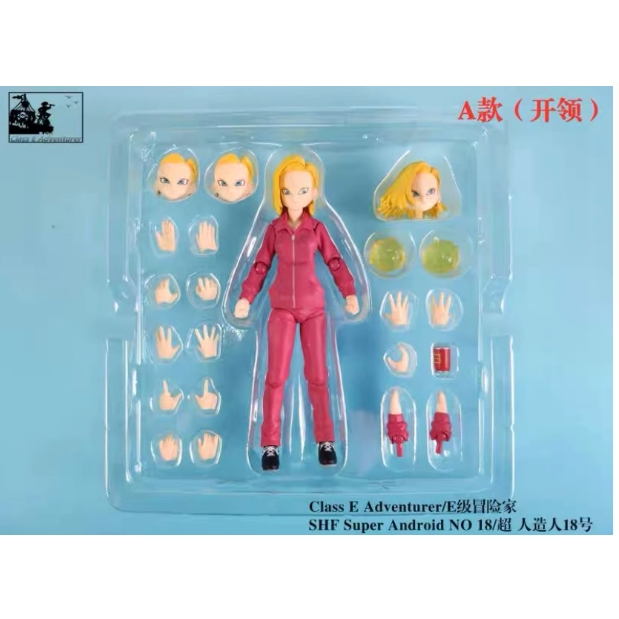 Dragon Ball E Class Adventurer Shf Android 18 6 Inch Movable Action