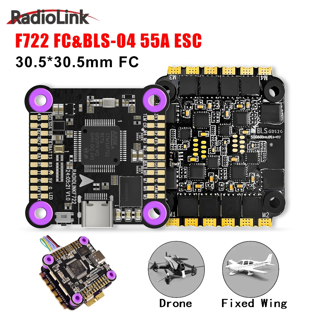 Radiolink F722 &ESC Stack Flight Control 128MB Black Box 3.3V/4.5/5V/12V With 55A 4-IN-1 ...