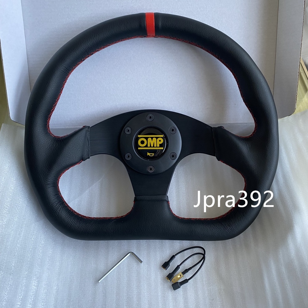 13-inch leather OMP steering wheel D-shaped steering wheel | Shopee ...