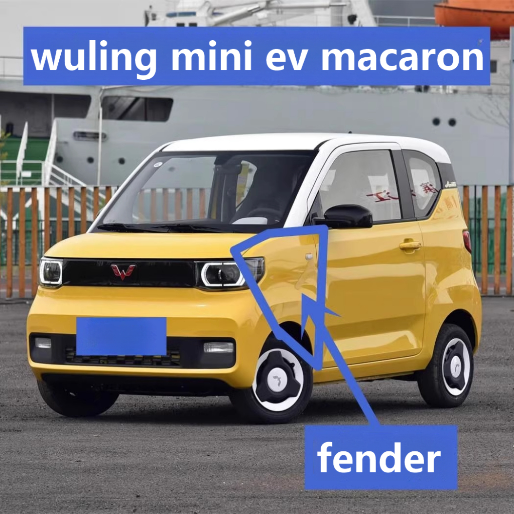 Wuling Mini EV Macaron fender | Shopee Philippines