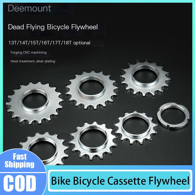 Fixie Gear Track Bike Single Speed 1/8inch Cog Lock Ring Fixie Sprocket ...