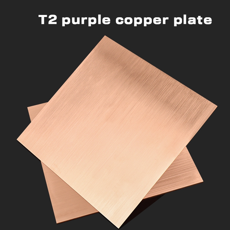 T2 Copper Plate 50-150mm Thick 2.5-6mm Copper Sheet Copper Belt Pure ...