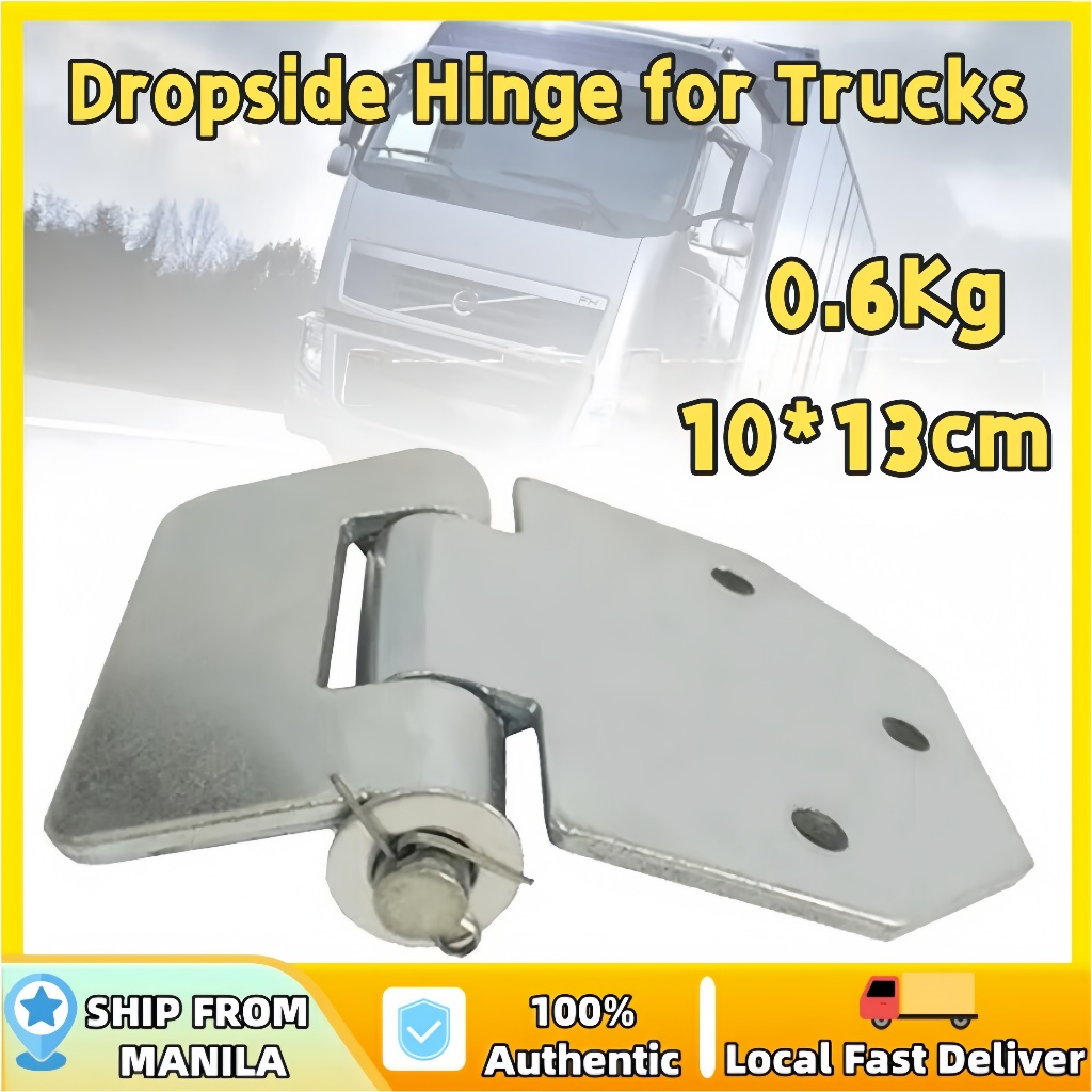 4PCS Dropside Hinge for Trucks/Heavy Duty Side Hinges(1pc=0.6Kg) | Shopee Philippines