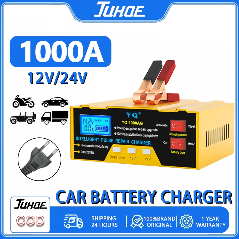 1000A upgrade Car Battery Charger 12/24V Intelligent Pulse Repair ...