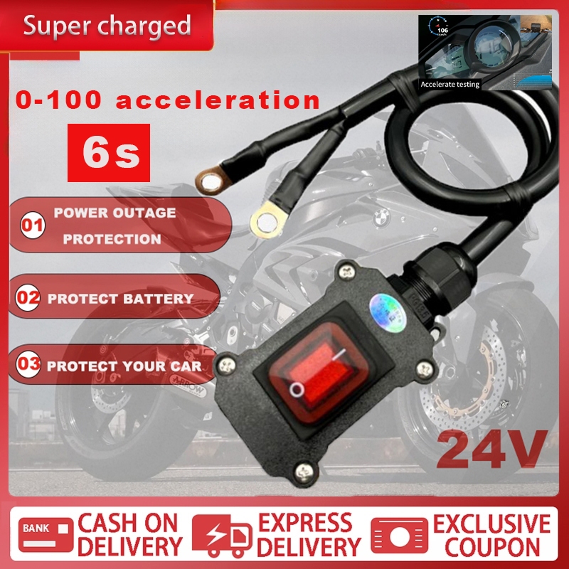 Motorcycle physical intelligent leakage power-off protectionON/Off ...