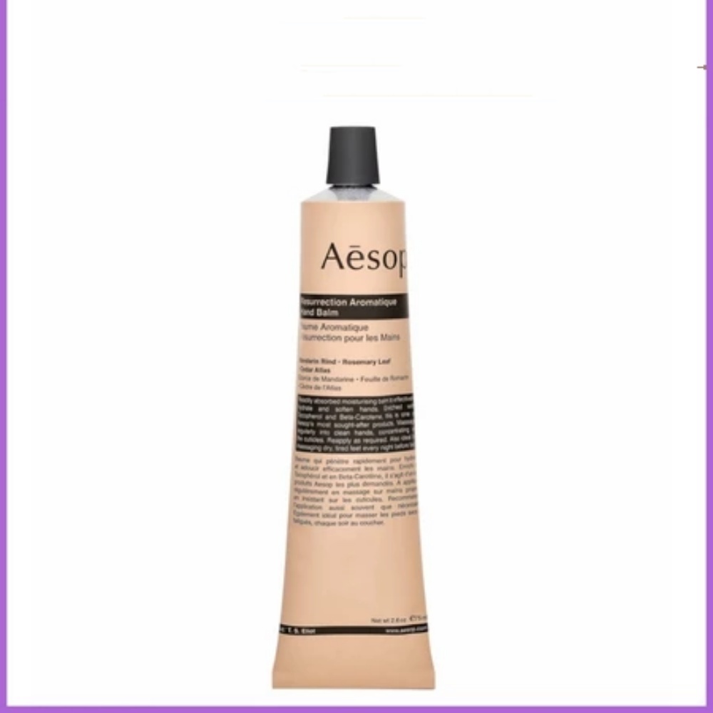 AESOP Resurrection Aromatique Hand Balm 75ml | Shopee Philippines