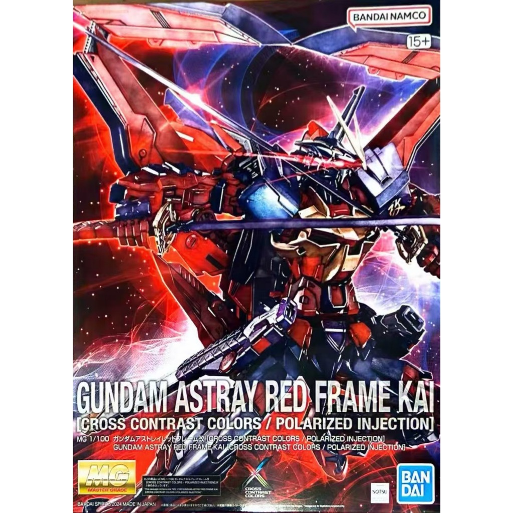 [Ready Stock] BANDAI/BANDAI New Product MG1/100 GUNDAM ASTRAY RED PB ...