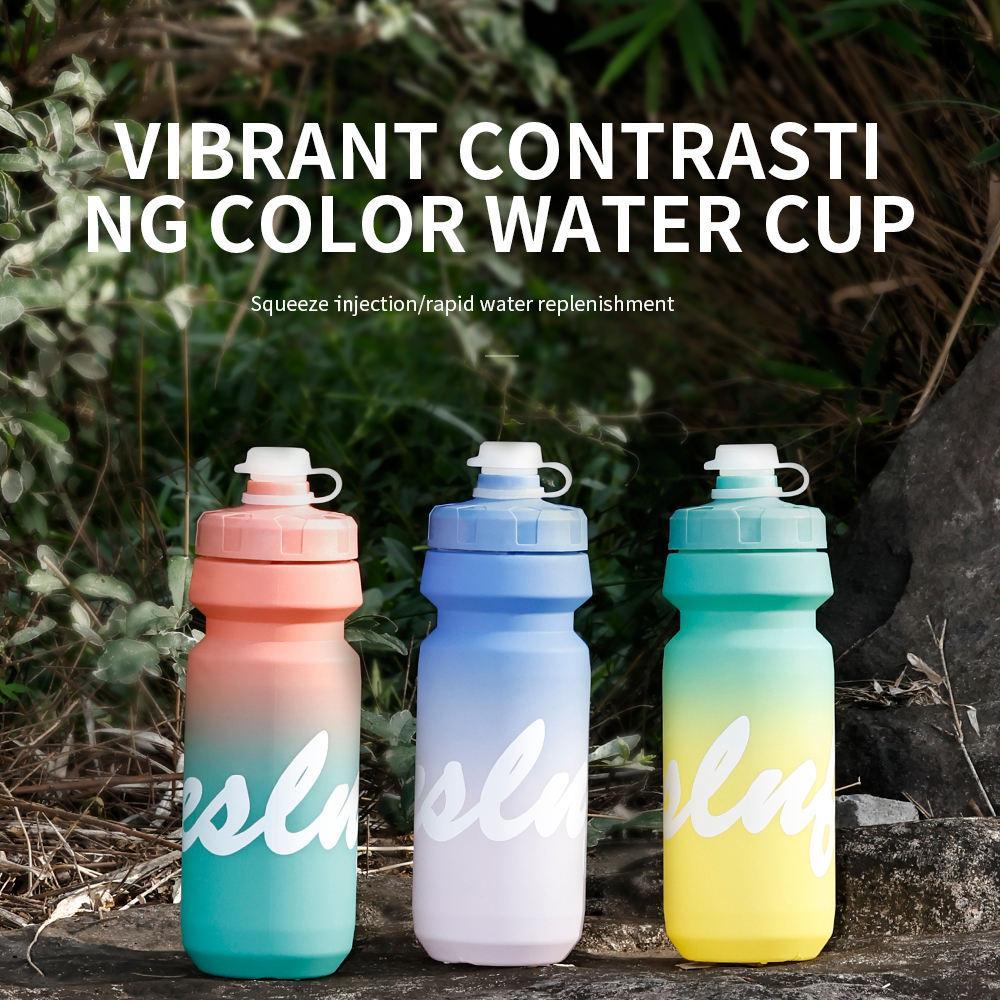 ESLNF Gradient 720ml Water Bottle WIth Dust Cover PP5 Healthy materials ...