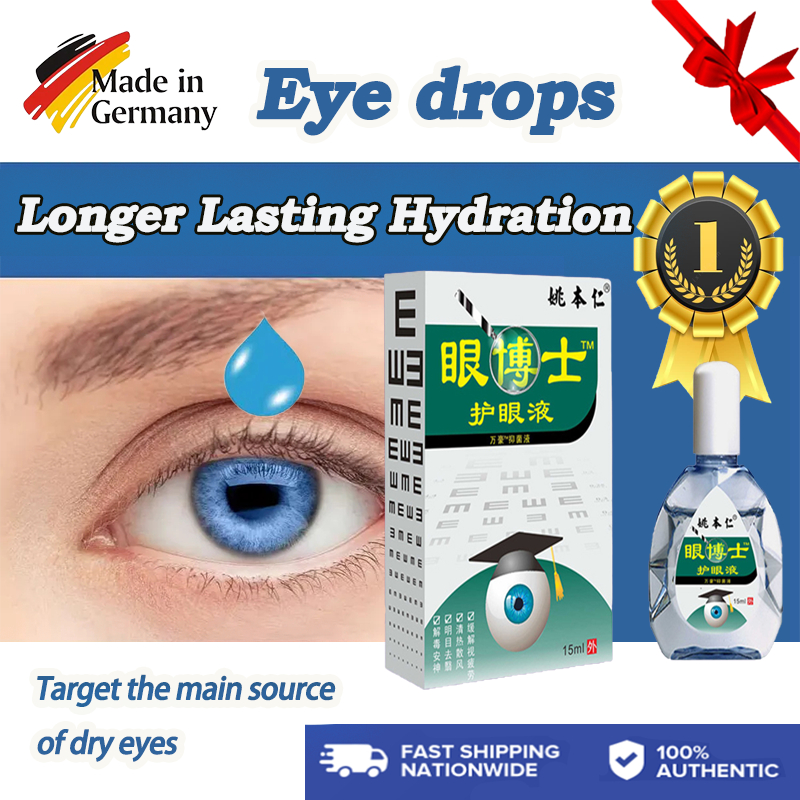 15ml z eye drop eye drops eye care cmd vision bioline for cataract ...