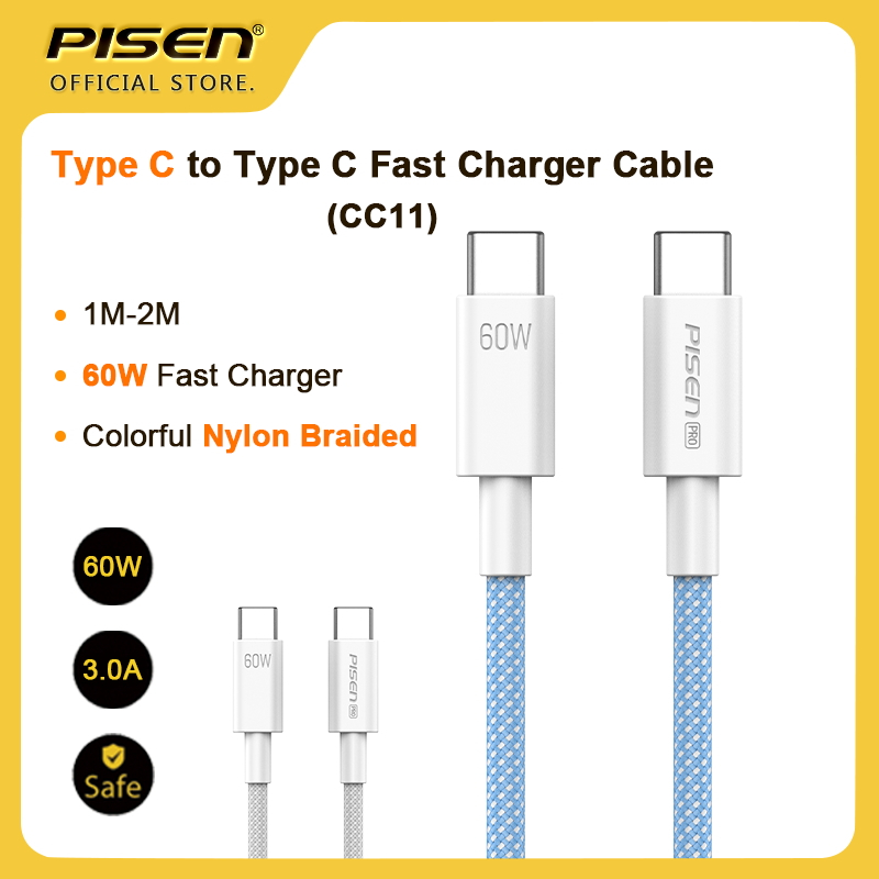 Pisen(CC11) Type C to Type C Fast Charger Cable 60W Colorful Nylon ...