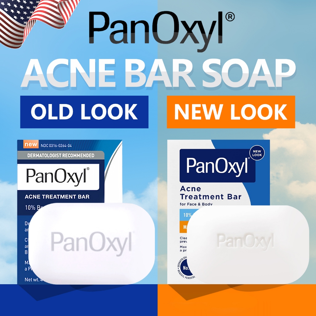 （US Import ）PanOxyl benzoyl peroxide soap,Acne Treatment Bar soap with ...
