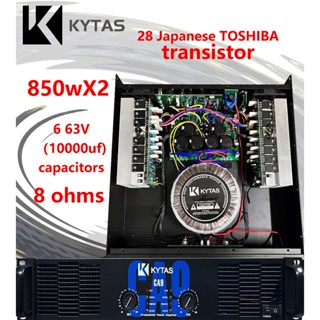 KYTAS CA9 Class H power amplifier 2U,850 watts × two channels home ...
