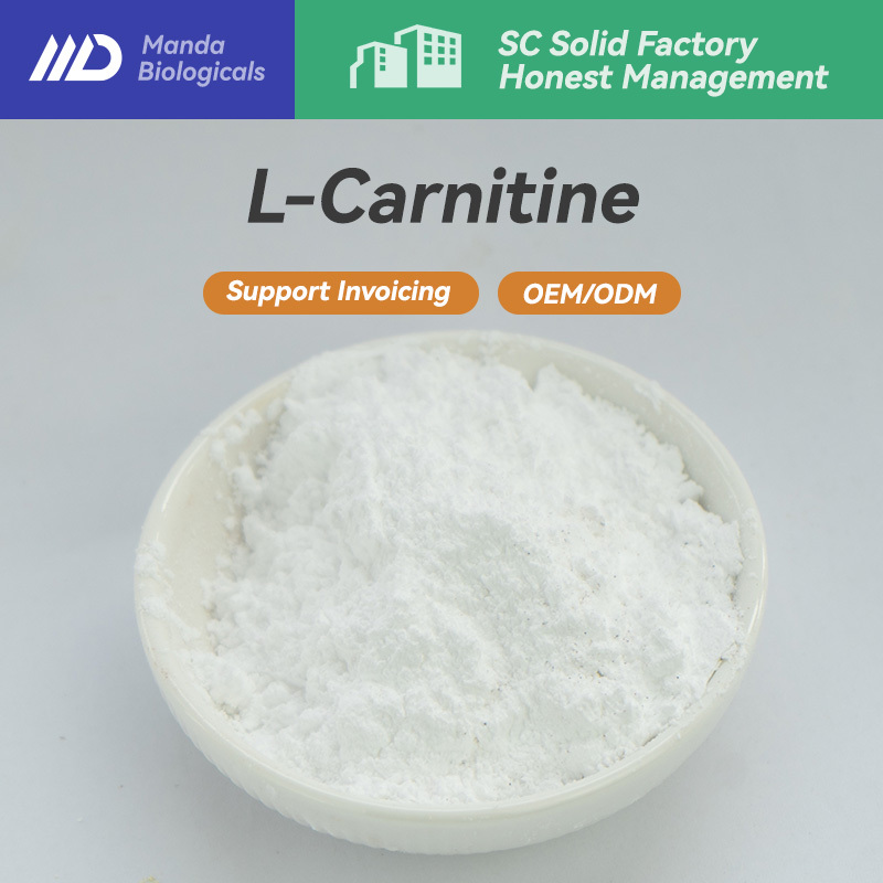 Factory Wholesale L-Carnitine Water Soluble Pure Powder | Support ...