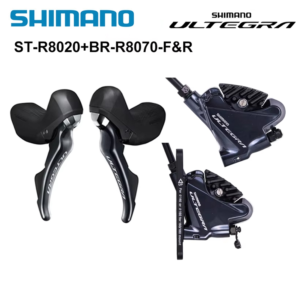 SHIMANO ULTEGRA R8020 Hydraulic Disc Brake ST-R8020 DUAL CONTROL LEVER ...