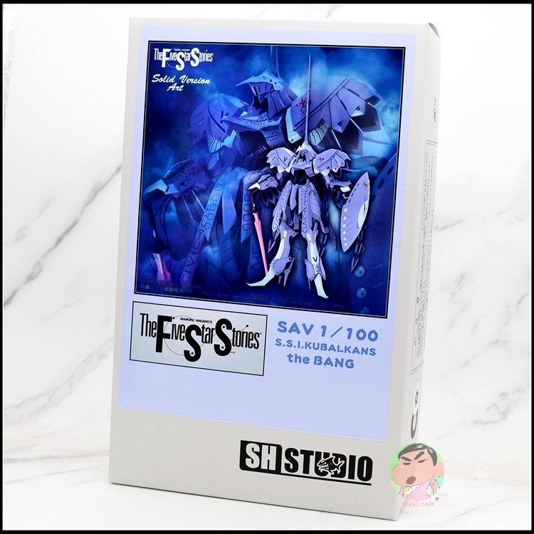 SH STUDIO FSS IMS 1/100 S.S.I.KUBALKANS the BANG Resin Kit | Shopee ...