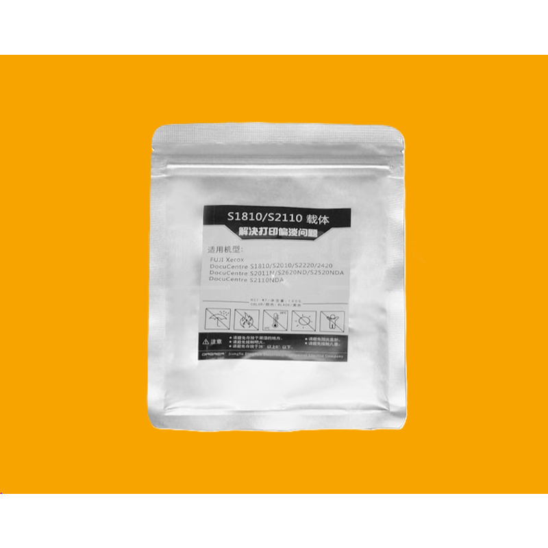 Fuji xerox S1810 S2010 S2011 S2220 S2320 S2520 S2420 S2110 Developer ...