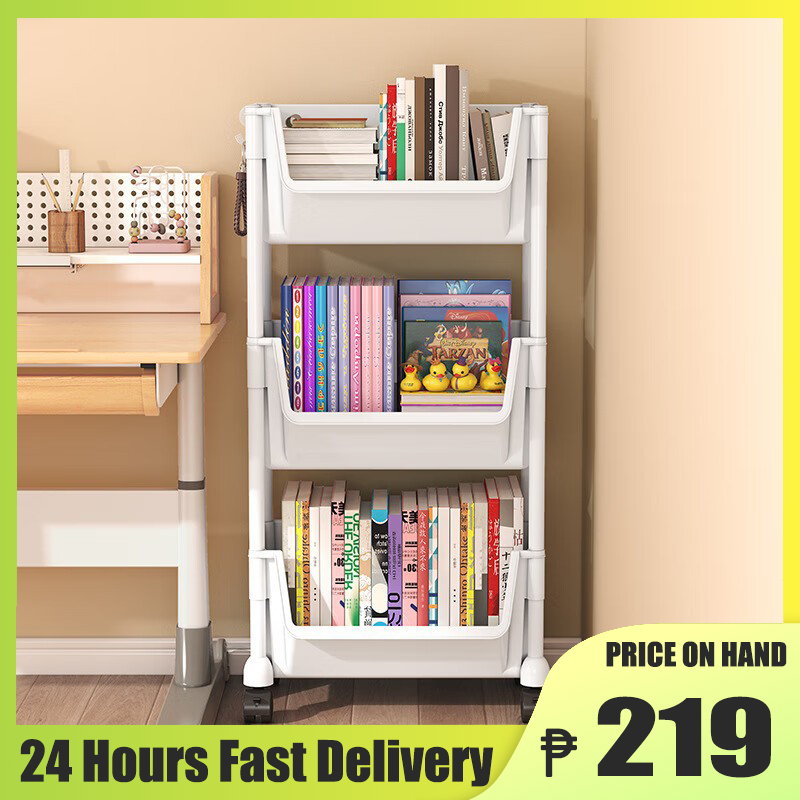 2/3/4/5-layer bookshelf storage rack trolley storage rack kitchen ...