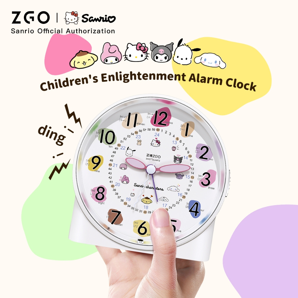 ZGO Sanrio Alarm Clock for Kids and Students Cute and Silent Bedside ...