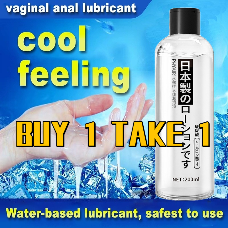 200ML Japan water based lubricant for sex women enhancer aphrodisiac for female viagra Water ...