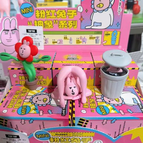 Rabbit Blind Box Abstract Series mini Toy Korean Comic Rabbit Doll ...