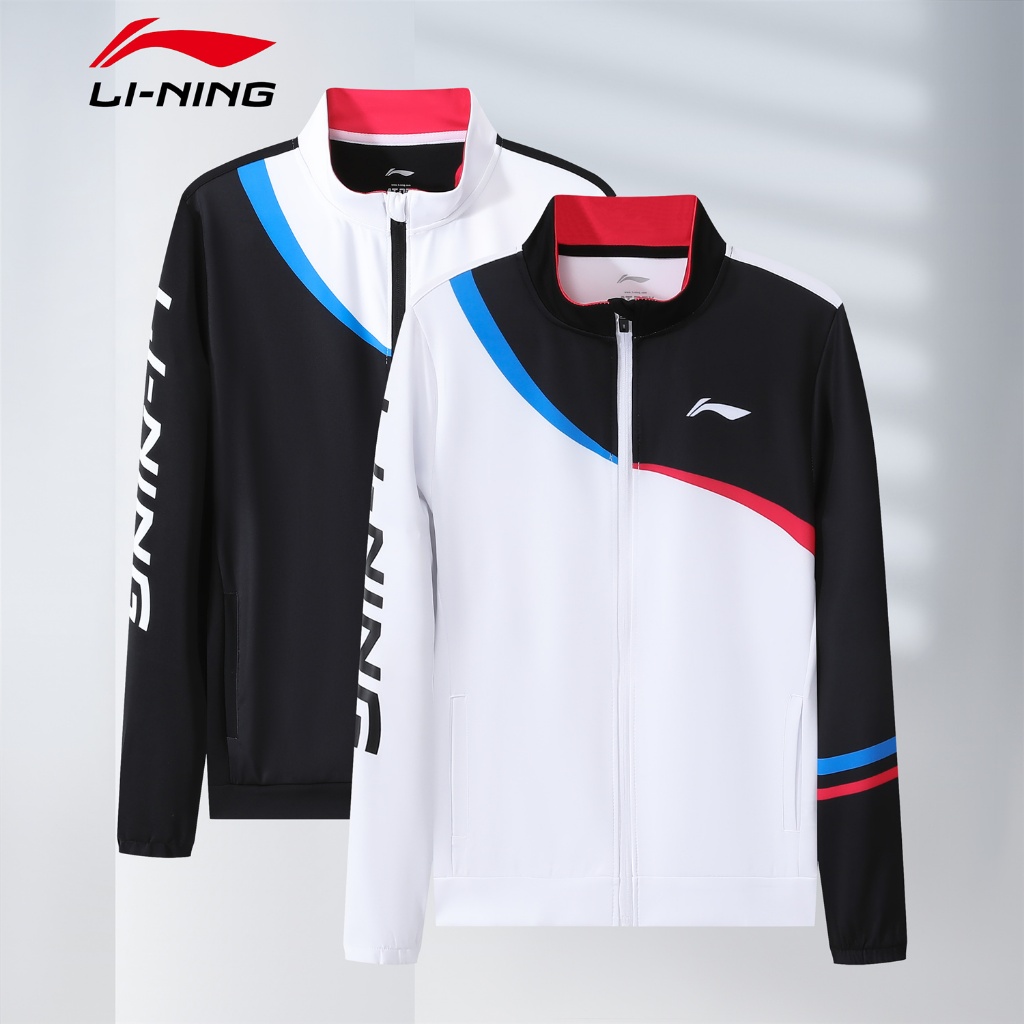 2024 New Li Ning Badminton Jacket Set, Men's and Women's Casual Sports ...
