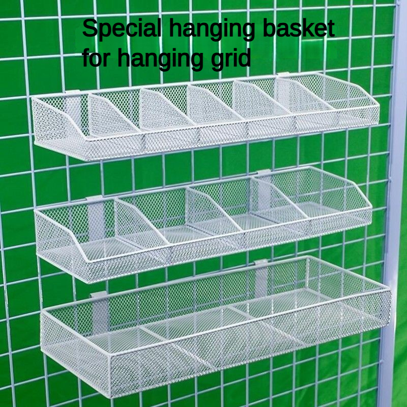 Grid Hanging Basket Tray Barbed Wire Storage Rack Supermarket Household ...