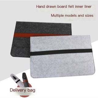 WACOM tablet bag CTL472 671 672 6100 Intuos PTH660 hand-painted board ...