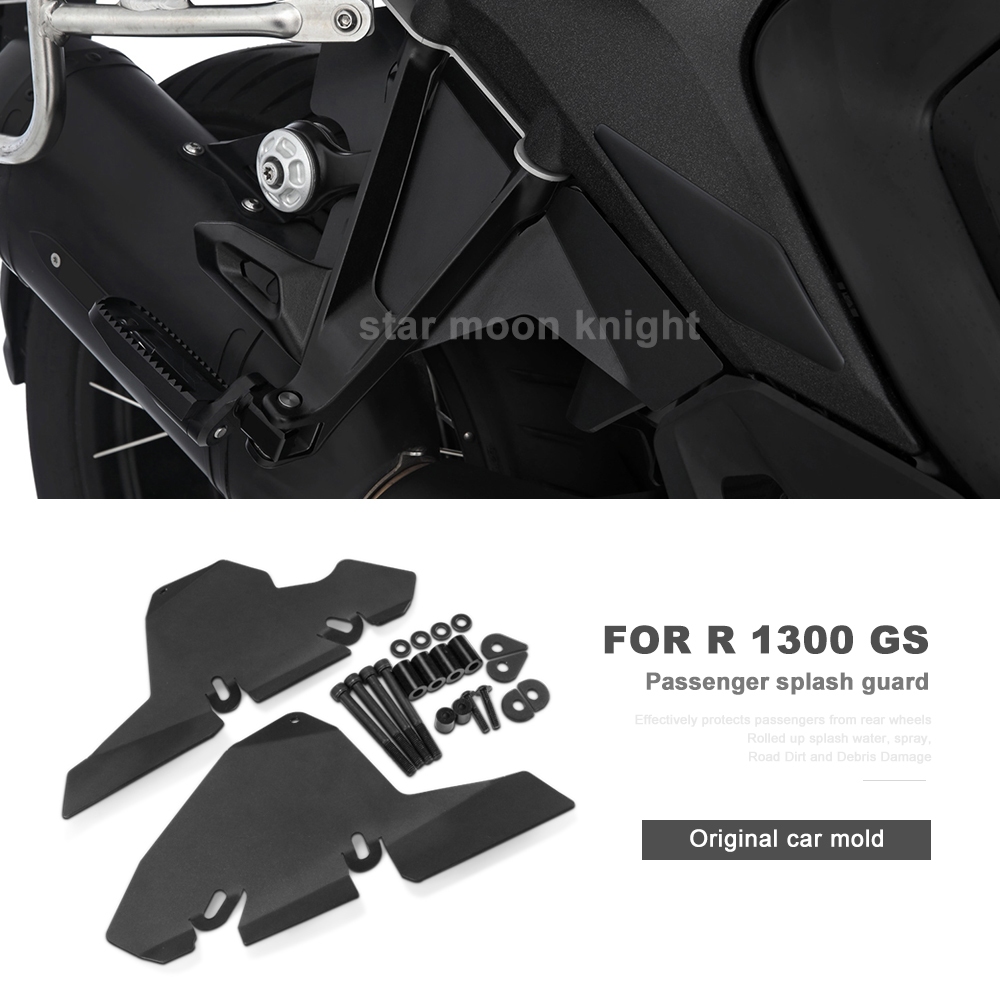 Motorcycle Accessories Side Filler Panels For BMW R1300GS R 1300GS ...