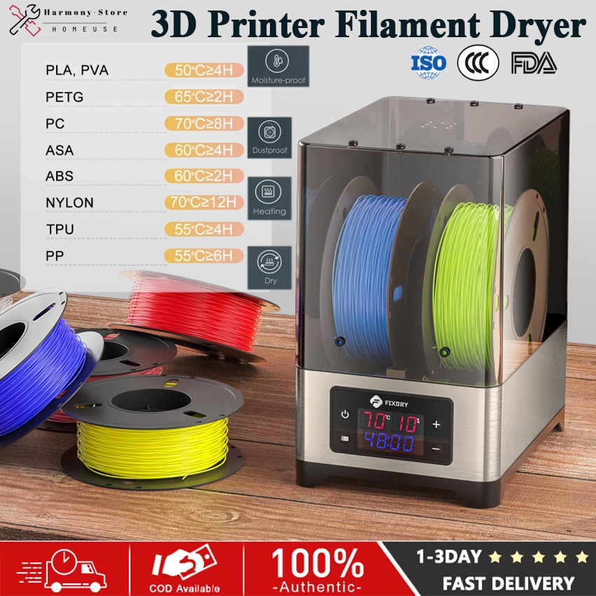 ⚡️Local Delivery⚡️ FIXDRY 3D Printer Filament Dryer with Fan, 110W PTC ...