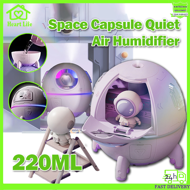 Space Capsule Quiet Air Humidifier USB Ultrasonic Atomizing Humidifier ...
