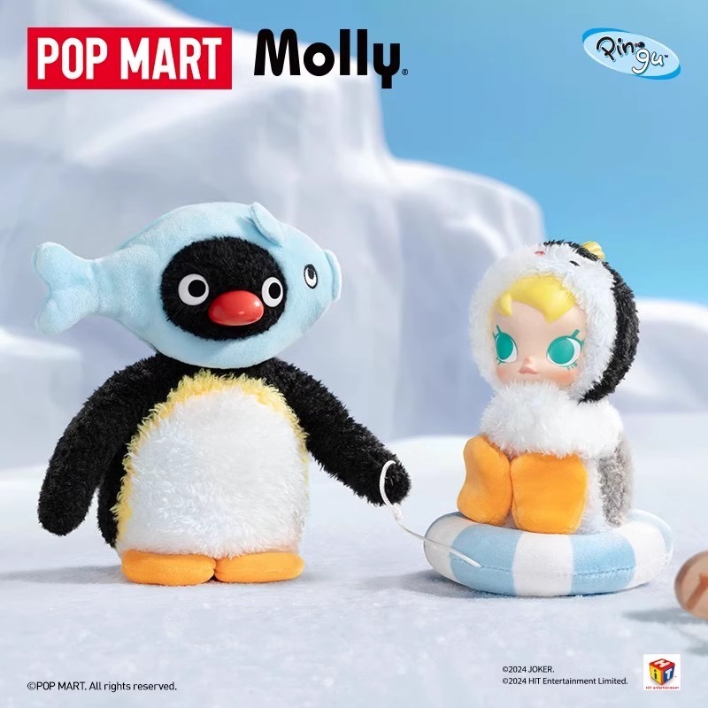 Popmart Baby Molly x PINGU Happy Fishing Series Vinyl Plush Pendant ...